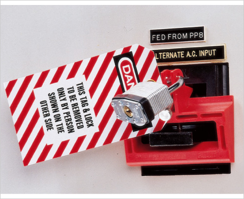 ブレーカーロックアウト PSL-CBL | LOCKOUT SYSTEM